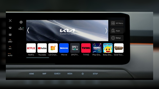 "전기차에서 보는 유튜브"…LG전자, EV3에 서비스 제공