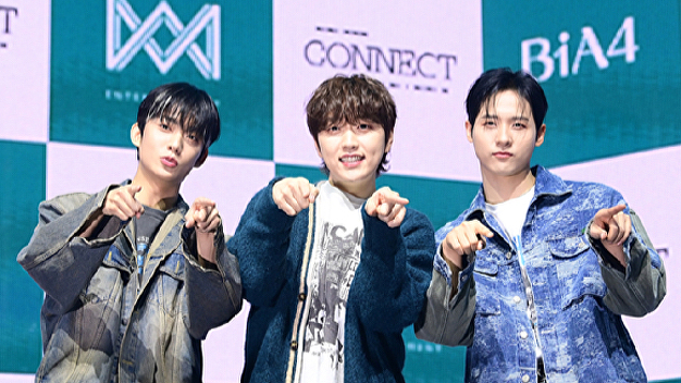 B1A4, 군백기 마치고 2년 2개월만…미니 8집 '커넥트' 발매