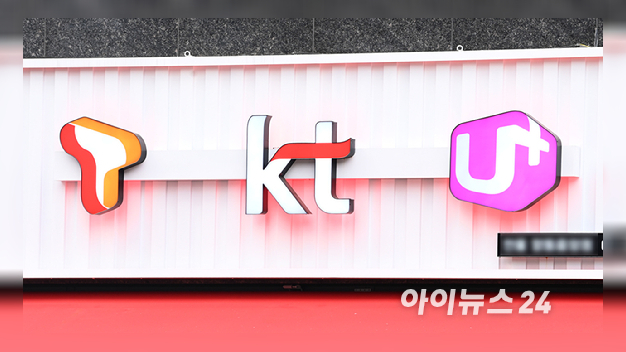 SKT, 5G 단말 사용자에 LTE 요금제 제공...KT "연내 도입"·LGU+ "검토 중"(종합)