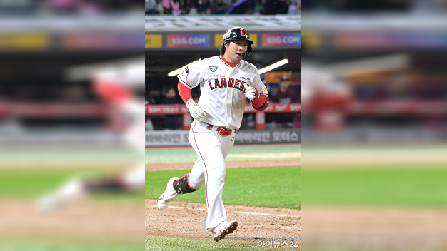 SSG 최정, 6월 월간 MVP 선정 4년 만에 이름 올려