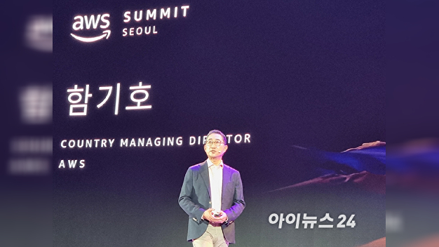 [AWS 서밋] 배민·SKT 성공 비결은?…생성형AI·클라우드 기술 한 자리(종합)