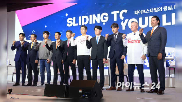 [포토]개막 앞둔 KBO리그, 한 자리에 모인 감독들