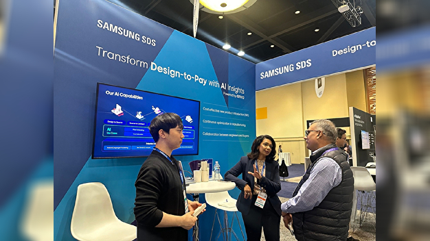 삼성SDS, 구매공급망 'SRM SaaS' 솔루션으로 글로벌 시장 공략