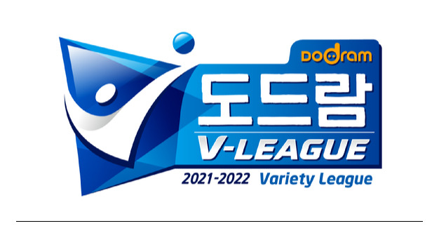 KOVO, 2021-22시즌 개막 앞두고 미디어데이 마련