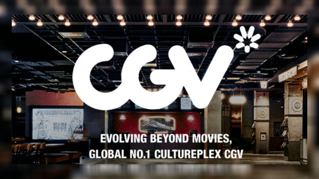 CJ CGV, 단기적 주가 회복세 더뎌-유안타