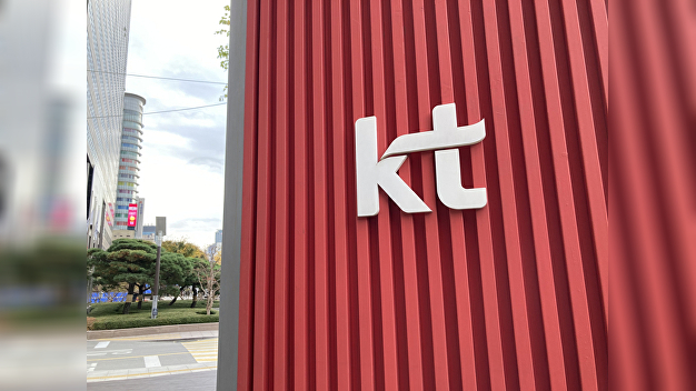[1보] KT, 2Q 영업익 5천761억원…전년比 25.5% ↑