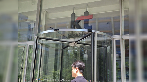 KT CEO 자격요건서 'ICT 전문성' 빠져…ESG 평가사 반응 엇갈려(종합)