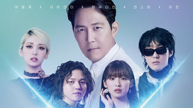 CJ ENM, 'MAMA AWARDS'서 2030 부산엑스포 홍보 잇는다