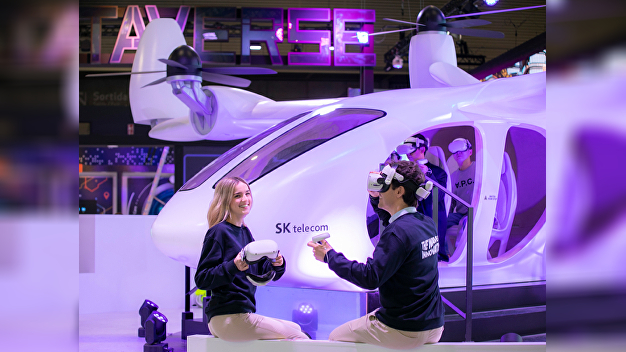 [MWC 2023] AI가 여는 미래, UAM 타고 서울에서 부산까지…