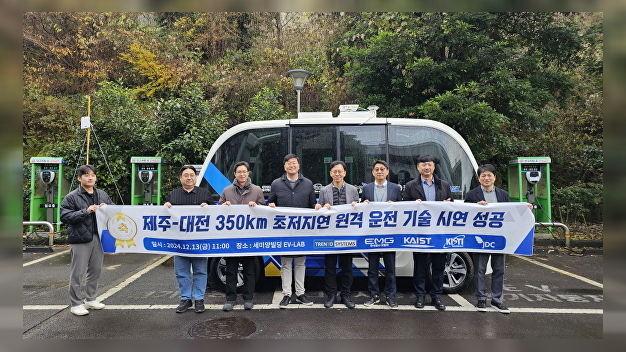 JDC Route330 입주기업 ‘트렌토 시스템즈’, 제주-대전 원격 주행 기술 실증