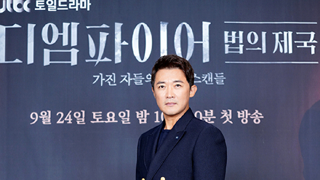 안재욱, 16일 부친상 "아내 최현주와 슬픔 속 빈소 지켜"