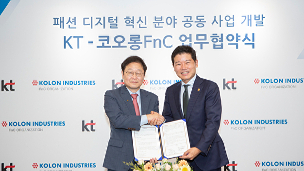 KT-코오롱FnC, 패션 산업 디지털 전환 '한뜻'