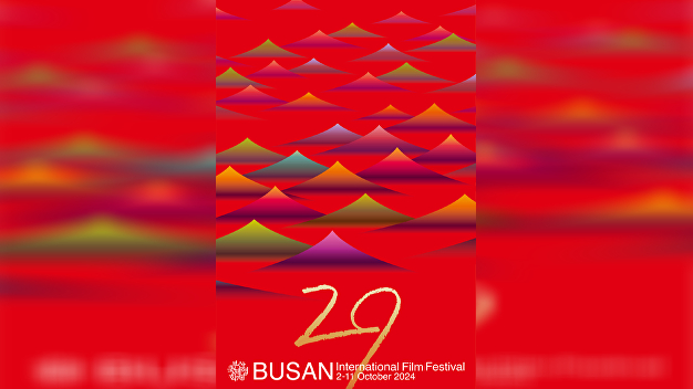 [오늘개막] 강동원·송중기·지창욱·이준혁 뜬다…29th BIFF ★들의 축제