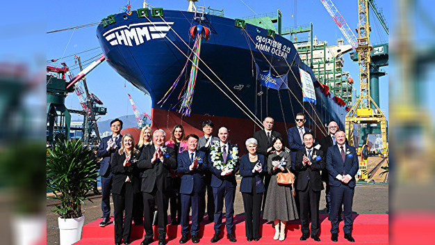 HJ중공업, 7700TEU급 LNG 이중연료 컨테이너선박 2척 동시 명명식