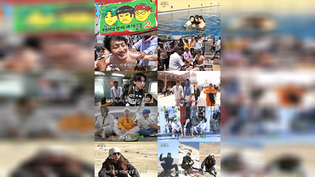 '태계일주' 기안84X빠니X덱스, 2023 꽉 채운 '날 것 팀워크'