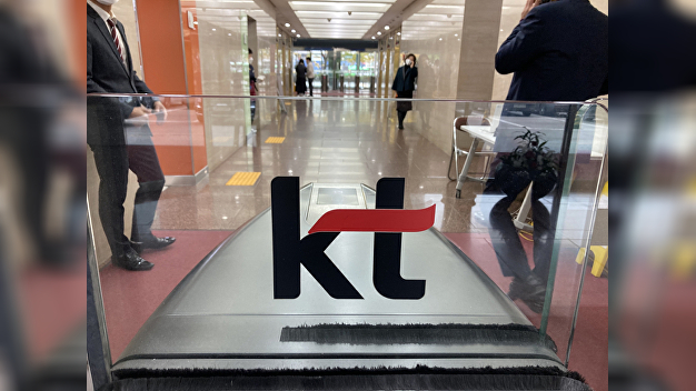KT "CEO 인선 차질 없이 진행"...여당 내부서도 'KT 흔들기' 우려(종합)