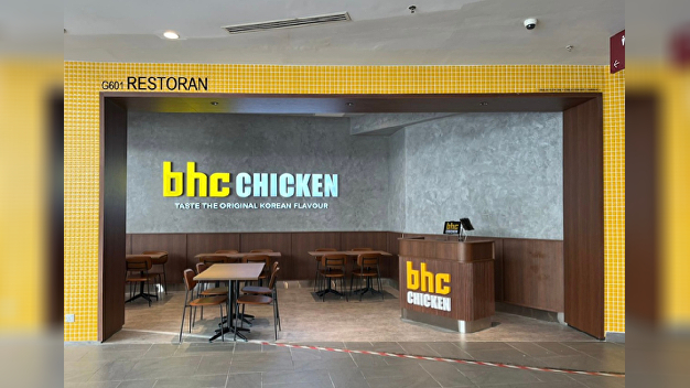 bhc치킨, 말레이시아 공략 속도…세 번째 매장 오픈