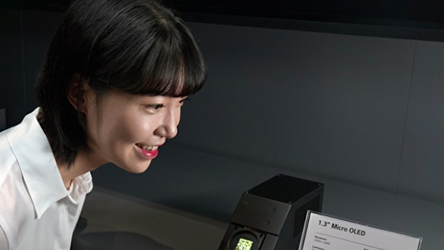 "더 나은 미래"…LGD, 'SID 2024'서 차세대 OLED 신기술 대거 선봬
