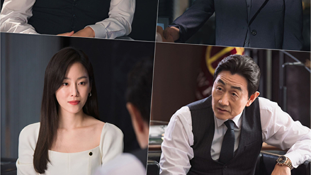 왜 오수재인가 서현진vs허준호 독기 살벌 맞대결 포착