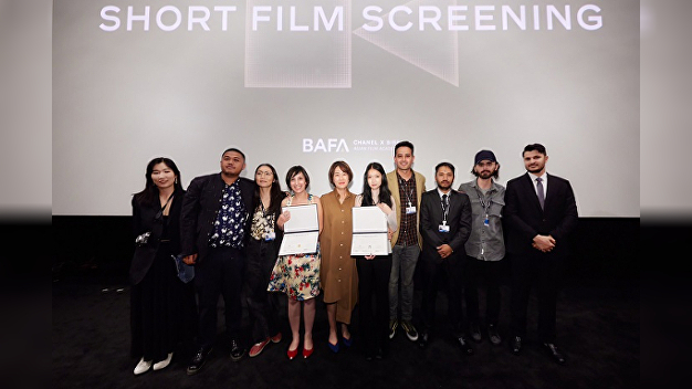 2023 CHANEL X BIFF 아시아영화아카데미 성료