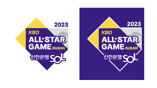 2023 KBO 올스타 '베스트12' 팬 투표 5일 스타트