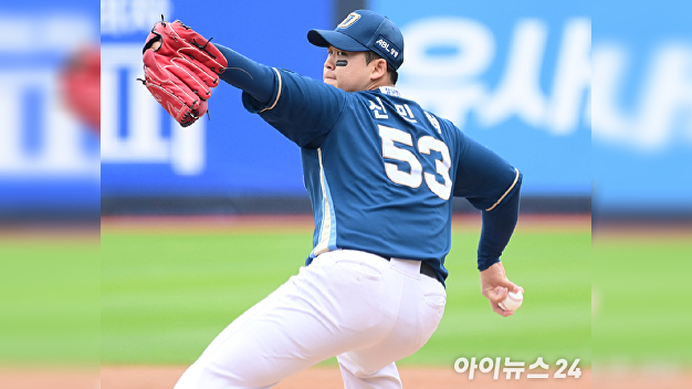 NC 신민혁, APBC 2023 대표팀 합류