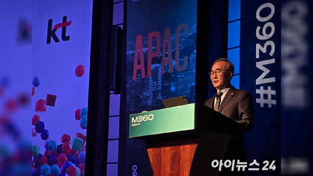 [M360 APAC] 김영섭 KT "빅테크 협업 중요하지만 의존해선 안돼"