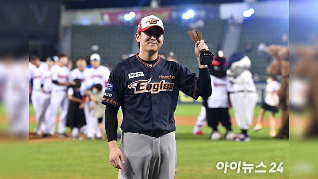 KBO, 올스타전·PS·GG 시상식 등 주관 행사 운영 대행 입찰