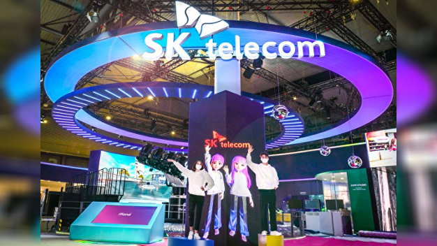 [MWC2022] SKT, 이프랜드 글로벌 진출 시동…AI반도체·UAM 소개
