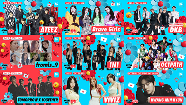 투바투·에이티즈, 'KCON 2022 JAPAN' 합류 확정(공식)