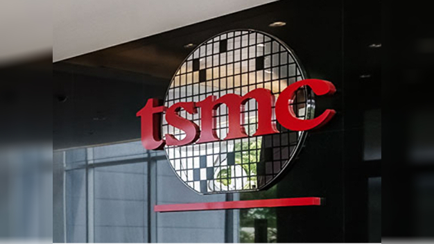 TSMC, "화웨이 제품에 내 칩이"...美 상무부에 자진신고