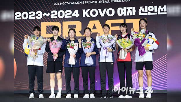 [포토]KOVO 신인 드래프트, 1라운드 지명 선수들