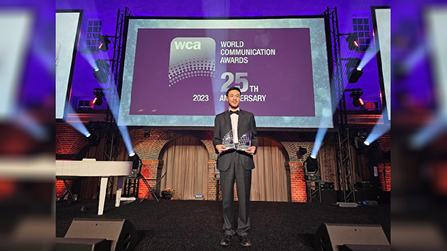 SKT, WCA 2023에서 '클라우드'·'지속 가능 네트워크' 2관왕