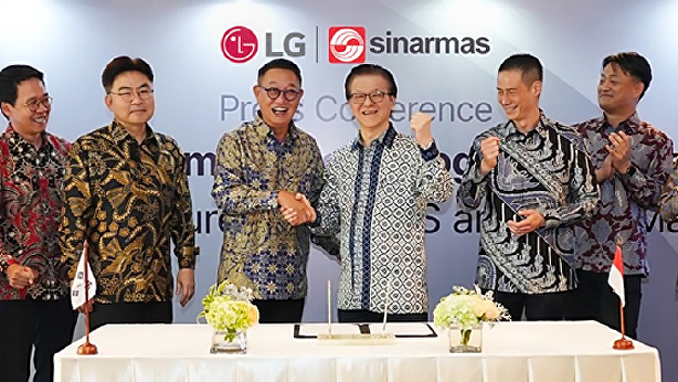 LG CNS, 인니 합작법인 'LG 시나르마스' 공식출범