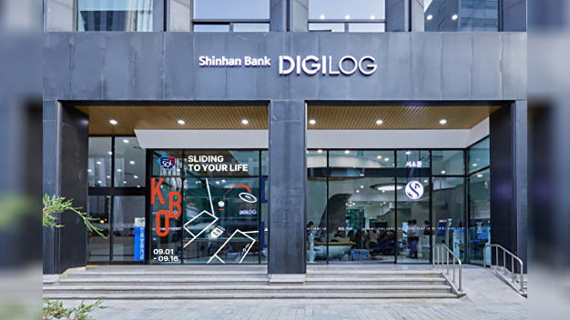 KBO, 출범 40주년 기념 신한은행과 팝업 전시회 오픈