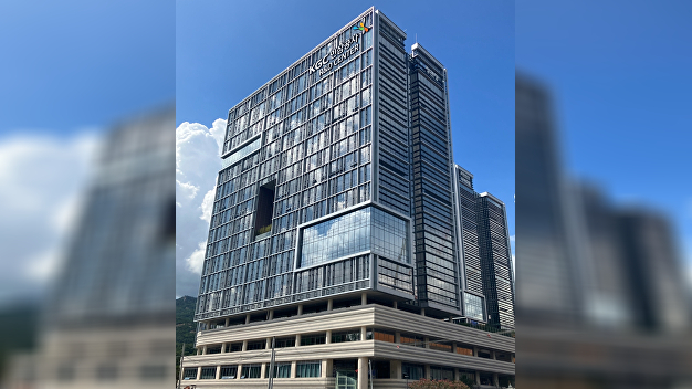 KGC인삼공사, R&D센터 과천으로 확장 이전