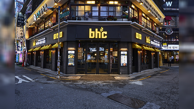 "bhc 1억 배상하라" 첫 '징벌적 손해배상' 의미는? [분석]