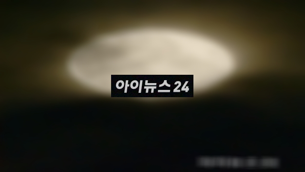 [포토]100년 중 가장 둥근 추석 보름달