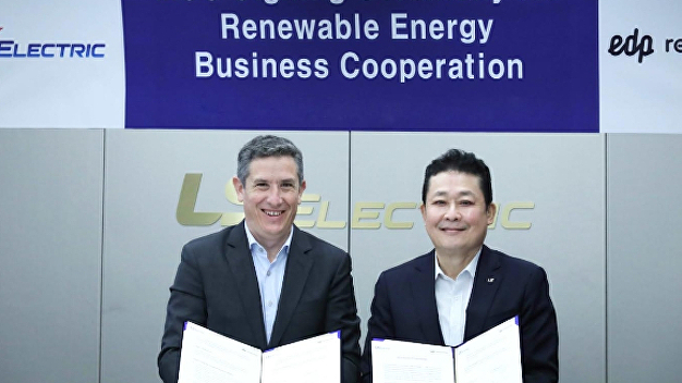 LS일렉트릭-EDPR, 신재생에너지 사업 '맞손'