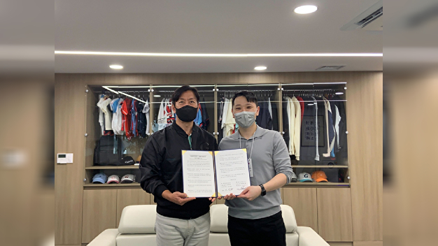 롯데, e스포츠 기업 SBXG와 MOU 맺어