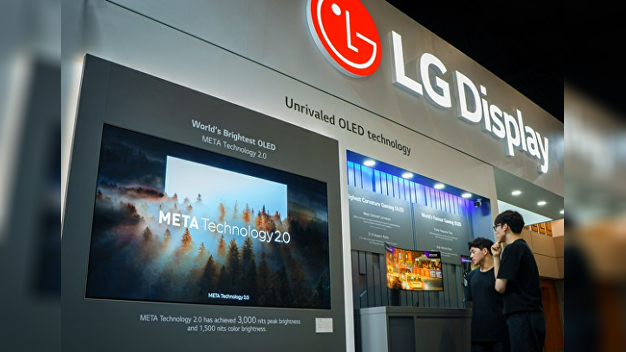 LG디스플레이, 지난해 4Q 흑자전환…영업익 831억