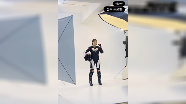 오정연, 바이크 수트 입고 여전사 변신...소멸할 듯 작은 얼굴 '깜짝'