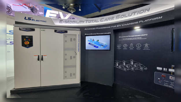 "18兆 시장 노린다"…LS일렉트릭, 세계 최대 전시회서 ESS 경쟁력 입증
