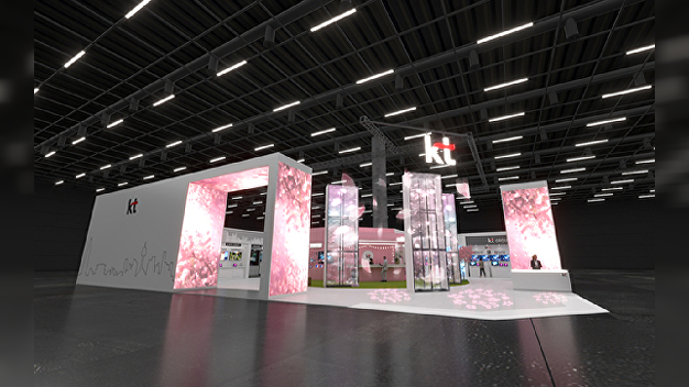 KT, WIS 2024 참여…'AICT Company KT' 주제로 전시