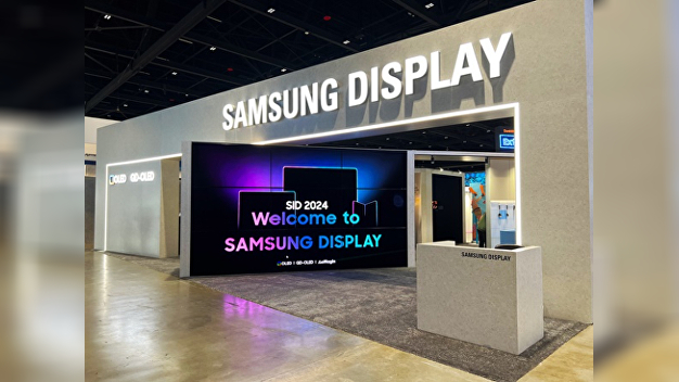 삼성D, 'SID 2024'서 차세대 QD 기술 등 혁신 기술 선봬…"OLED 미래 제시"