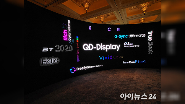 [CES 2022] 처음 공개된 'QD-OLED'…삼성디스플레이 "성능 자신"